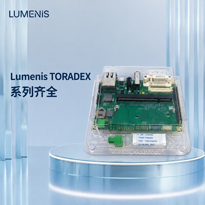 Lumenis开发板TORADEX PBCA IRIS V2.0TORADEX PBCA IRIS V1.1TOR