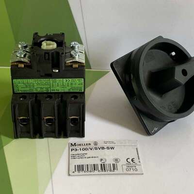 议价MOELLER P3-100/V/SVB-SW interruttore principale
