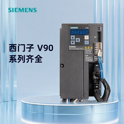 西门子伺服驱动器6SL32106SL3210-5FB10-1UF06SL3210-5FB10-2UF0