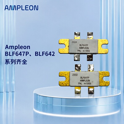 议价Ampleon BLF647P & 642高频管