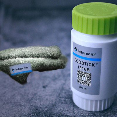 意大利进口水性胶水植鞣皮革环保