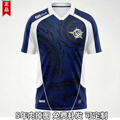 LEVIATAN LEV队服瓦周边T恤aspas同款短袖罗兰特无畏DEMON1契约