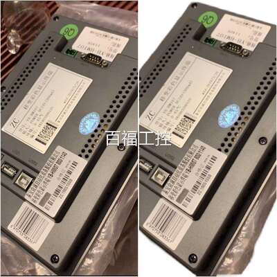 4泰7安众城YB-HM0-12I50/110移变彩色显示终端原厂原装全新特惠维