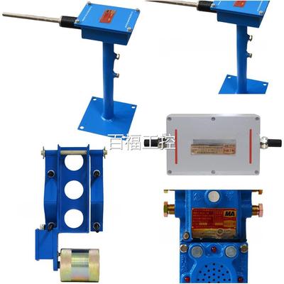 荆感辰州紫GQQ5质本安全型烟雾传器GSH5矿用速度传感器维修议价