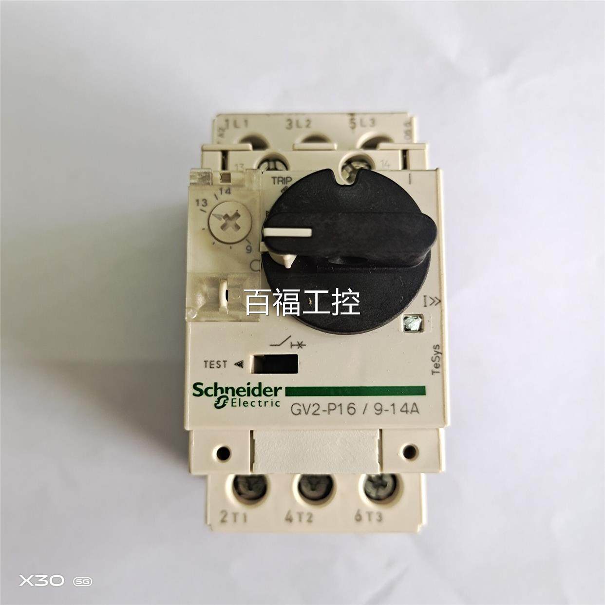 施耐德原装泰国进口马达保护器GV2P04 GV2P07 GV2P10 GV2P16 P32 - 小编推荐 - WePost 全民代运 ...