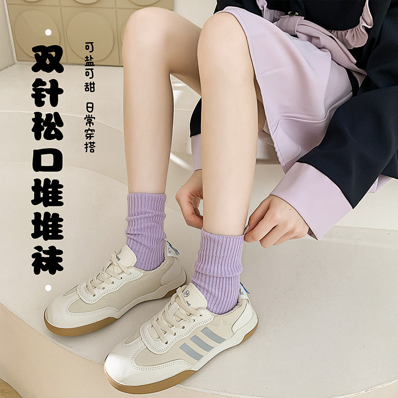 4双装ins双针松口堆堆袜日系纯色韩国东大门夏季袜子女中筒四季款