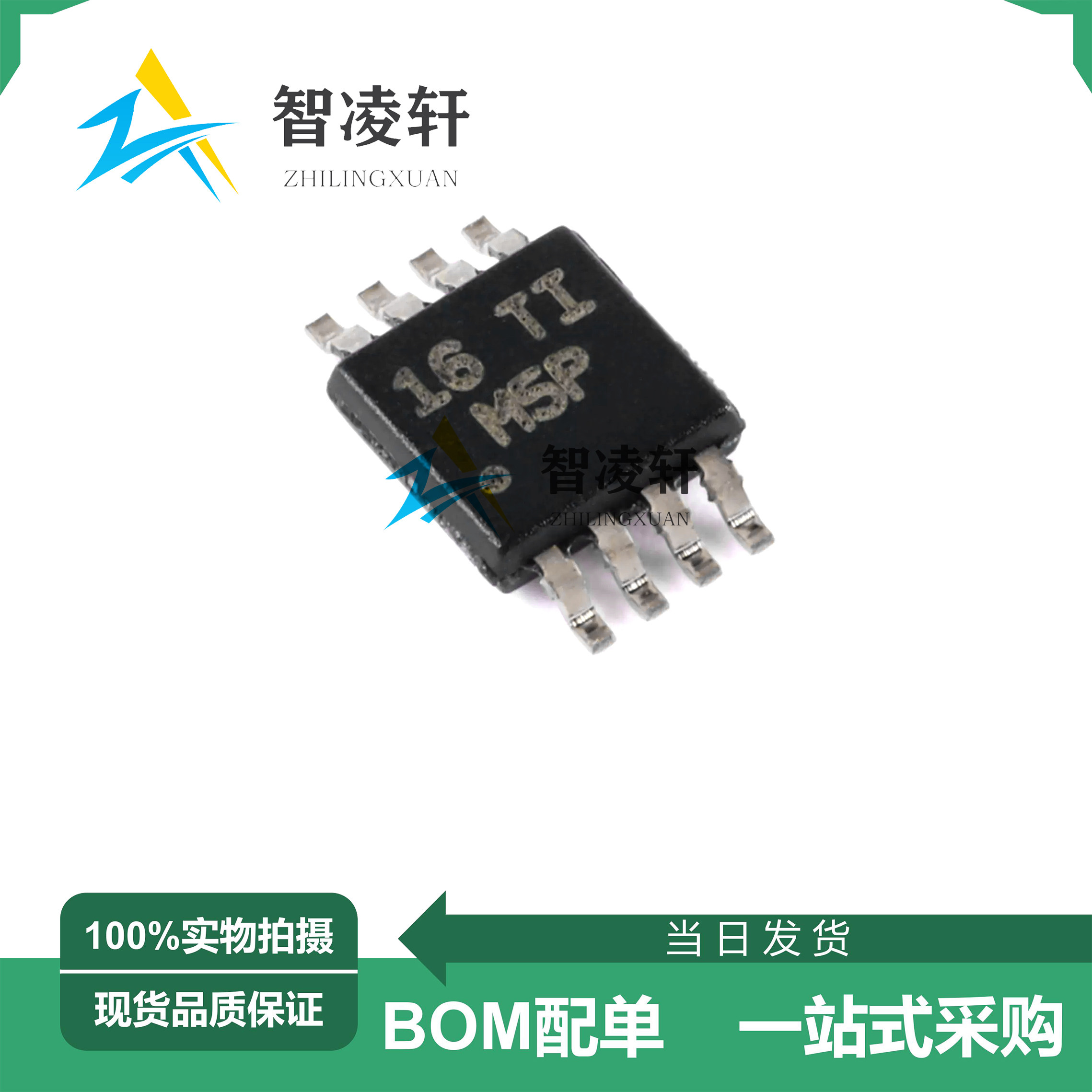 m5p,(第12页)_大山谷图库