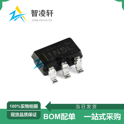 全新原装 TPS613222ADBVR 丝印1N5L SOT-23-5 DC-DC电源芯片 现货