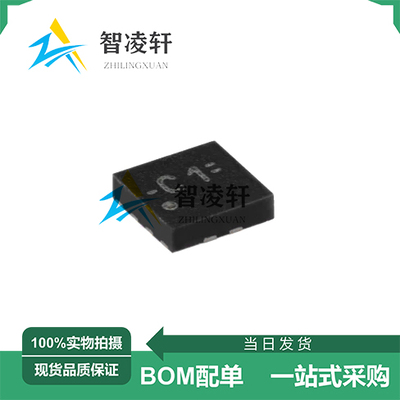 全新原装 TUSB211RWBR 丝印C1 X2QFN-12 接口芯片 现货供应