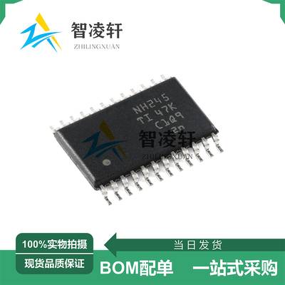 全新原装 SN74LVC8T245PWR 丝印NH245 TSSOP-24 逻辑芯片 现货