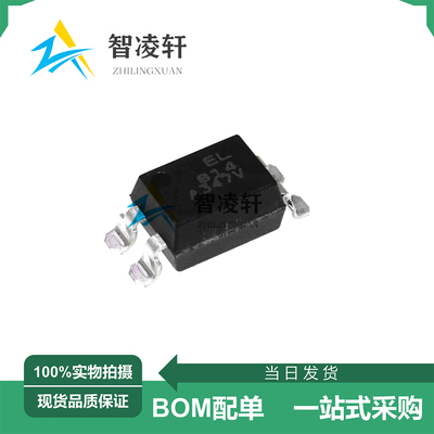 全新原装 EL814S1(A)(TU)-V SOP-4 晶体管输出光耦 现货供应
