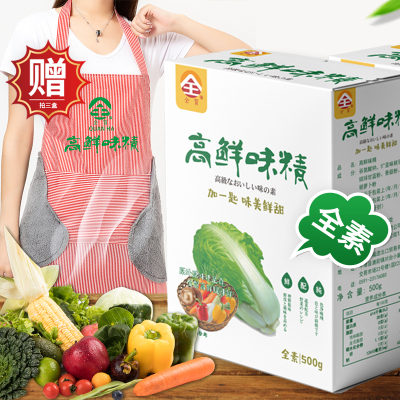 台湾进口味精全贺高鲜500g盒装