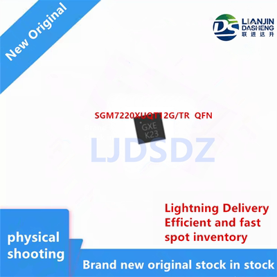 SGM7220XUQT12G/TR  QFN  全新原装 房间现货