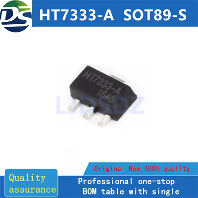 HT7333-A   SOT89-S   全新原装 房间现货（10个）