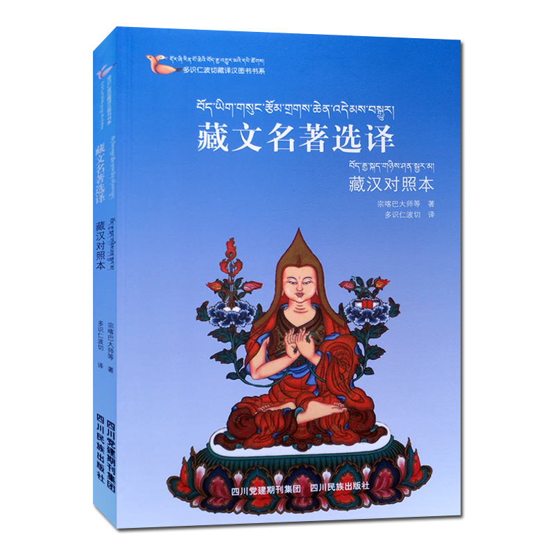 Jigsaw Jones: The Case of the Million Dollar Mystery James Preller小侦探琼斯 ...