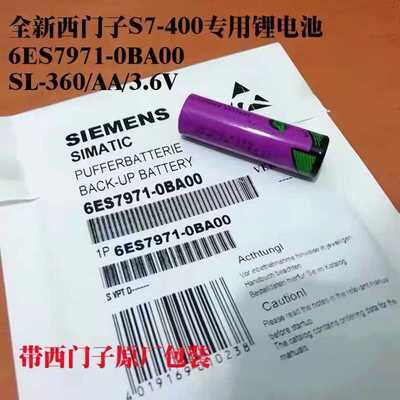 6ES7971-0BA00电池 AA 3.6V TADIRAN SL-360西门子S7-400PLC电池
