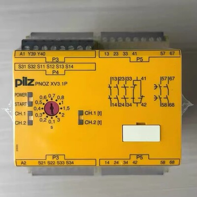 PILZ皮尔兹安全继电器 PNOZ XV3.1P 777522