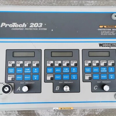 WOODWARD伍德沃德ProTech 203超速保护系统 9907-151 14282486