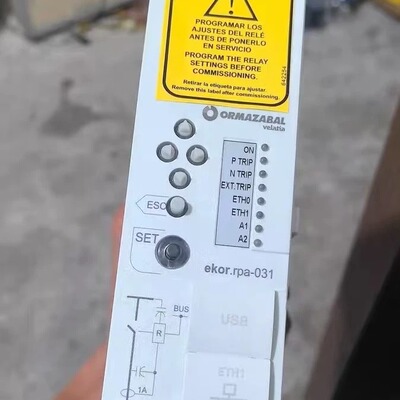 欧玛嘉宝Ormazabal ekor.rpa-031 继电器保护装置