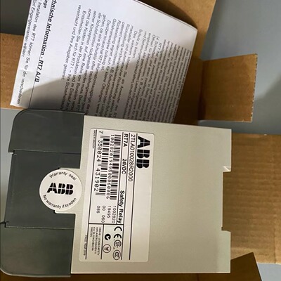 ABB安全继电器 RT7A 2TLA010028R2000