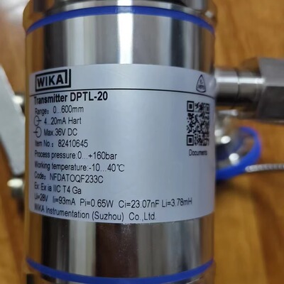 威卡WIKA DPTL-20 差压式变送器