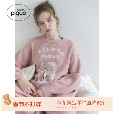 gelato pique25秋冬新品女睡衣半边绒晚安小熊套头衫PWNT254110