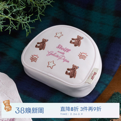 gelato pique25秋冬新品女收纳包Steiff熊星星化妆包PWGB255721