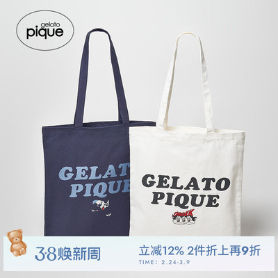 gelatopique春夏新品