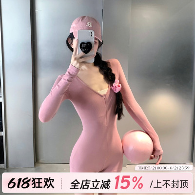 小众V领辣妹半拉链长袖连体衣