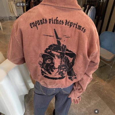 Enfants Riches Deprimes 25FW三文鱼色灯芯绒复古短款加棉夹克