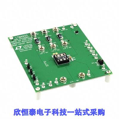 DC1905A开发板 《 EVAL BOARD BU【 REG LTM4633    》