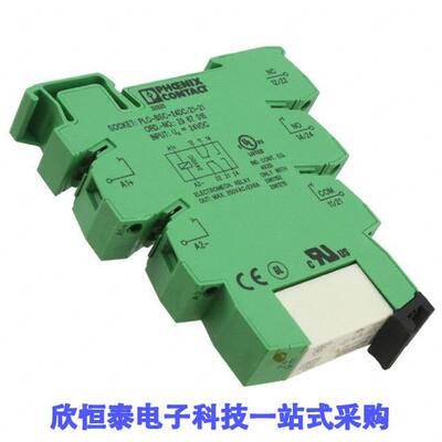 2967060继电器 《 RELAY GEN PURPOSE DPDT 6A 24V    》