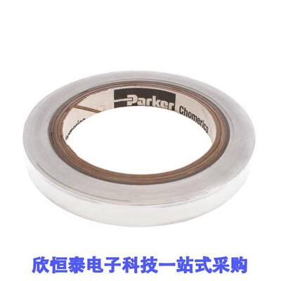CCJ-18-201-0050射频 《 RF EMI SHIELDING TAPE 0.5