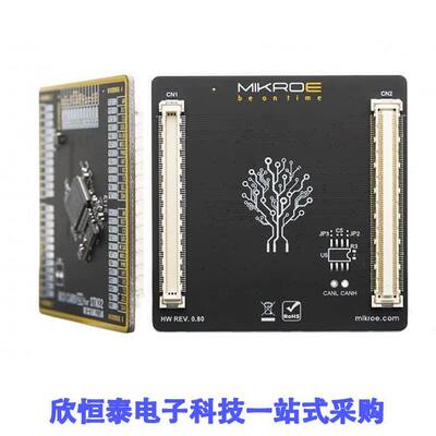 MIKROE-3534开发板 《 MCU CARD 29 FOR STM32 STM32F412R    》