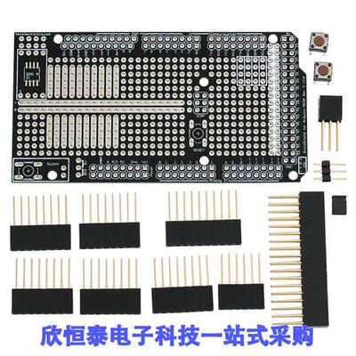 192开发板 《 MEGA PROTOSHIELD FOR ARDUINO    》