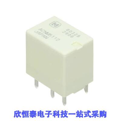 ACNM5112继电器 《 CNM RELAY (TH,1C)    》