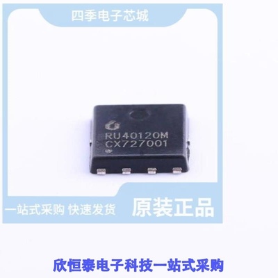 RU40120M/RU40120R/RU40120S