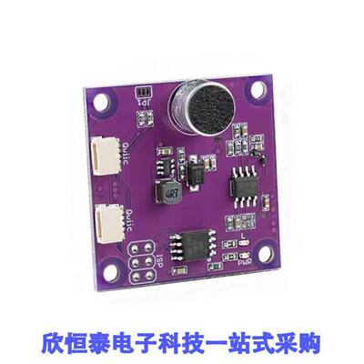 SEN-15892开发板 《 ZIO QWIIC LOUDNESS SENSOR    》