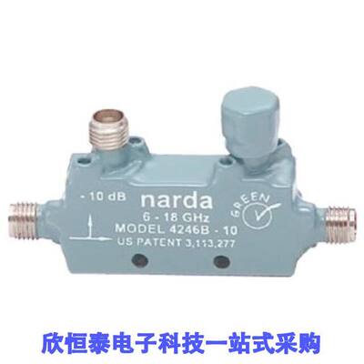 4246B-10射频 《 RF DIR COUPLER 6GHZ-18GHZ MODULE    》