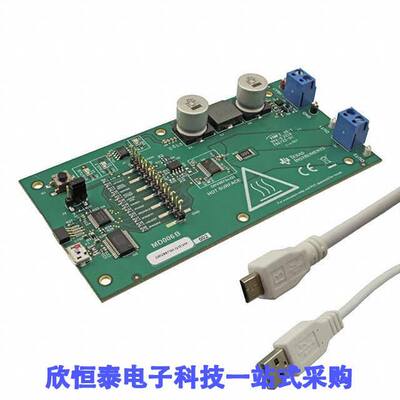 DRV8873H-Q1EVM开发板 《 DEVELOPMENT POWER MANAGEMENT    》