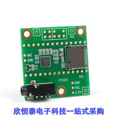DEV-15845开发板 《 TEENSY AUDIO ADAPTER BOARD REV D    》