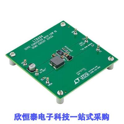 DC2242A开发板 《 LT8494EFE DEMO BOARD - 3V ? VIN    》