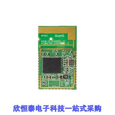 BM62SPKA1MC2-0001AA null Microchip Technology