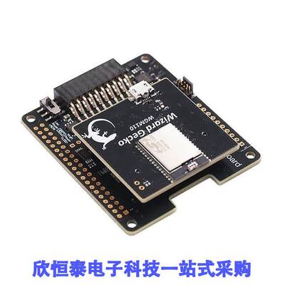 SLEXP4320A射频 《 WGM110 WI-FI EXPANSION KIT    》