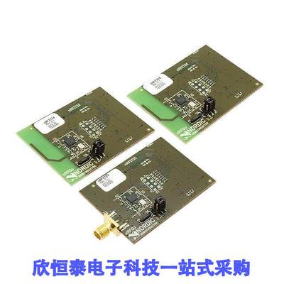 NRF24LE1-F16Q24-DK射频 《 KIT DEV NRF24LE1 24QFN    》