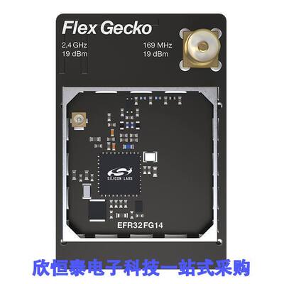 SLWRB4258B射频 《 EFR32FG14 2400/169 MHZ 19 DBM RA    》
