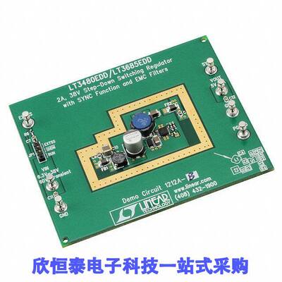 DC1212A-B开发板 《 BOARD EVAL FOR LT3685EDD    》