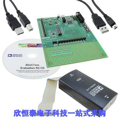EVAL-ADUC7023QSPZ2 null ADI