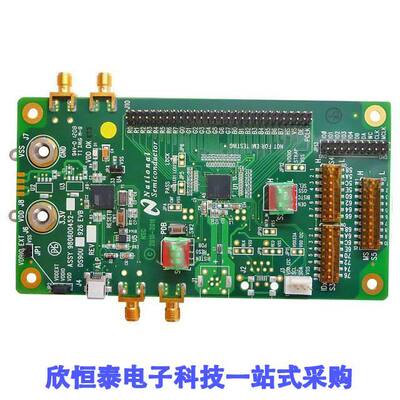 DS90UB926QSEVB/NOPB null TI