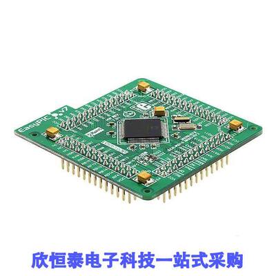 MIKROE-1207开发板 《 EASYPIC FUSION V7 DSPIC33EP    》
